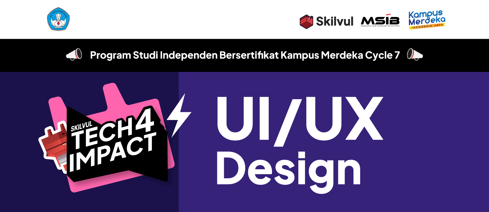 Skilvul